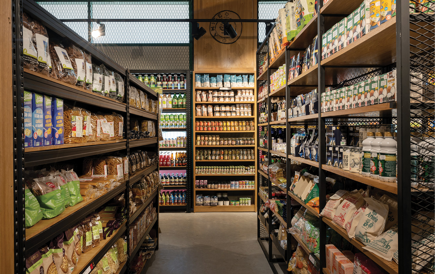 אניס: מיתוג רשת חנויות הטבע אניס | Studio Nerubay